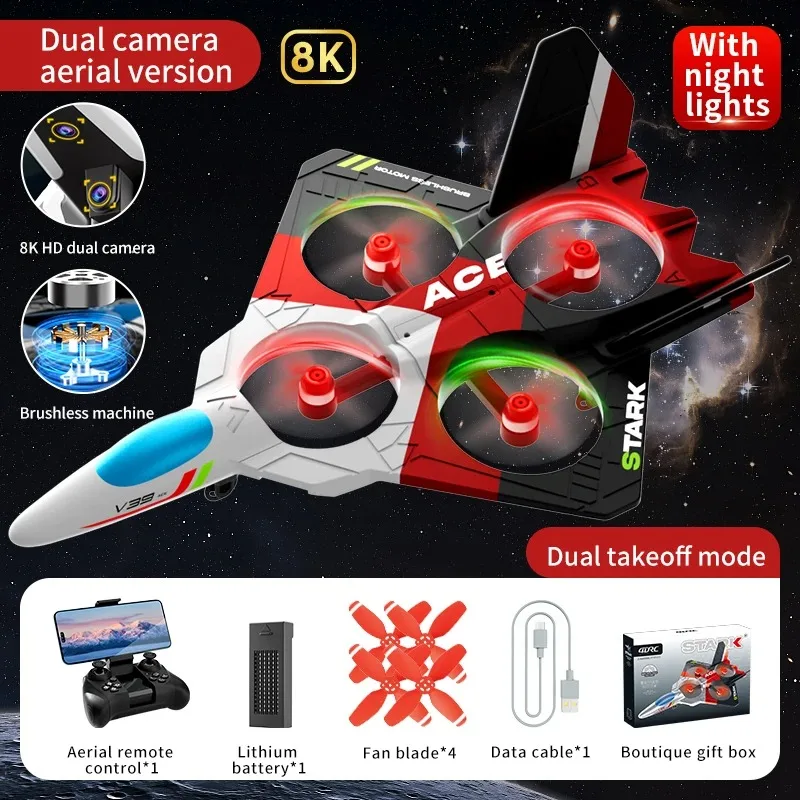 RC Plane Aero Jet Dron Remote Control Airplane 2.4G 8K Dual Camera ...