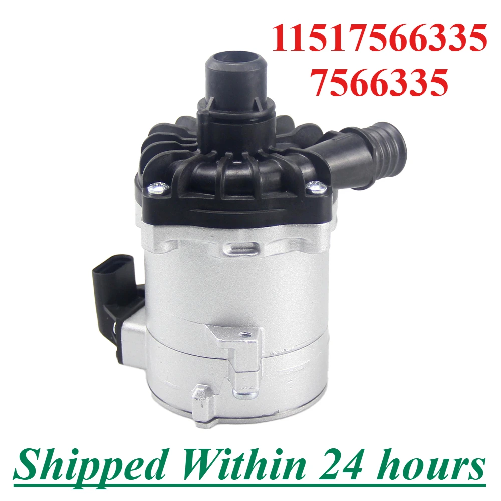 11517566335 For Rolls Royce RR4 RR5 BMW X5 X6 550i 550d 650i 750d 750i ...