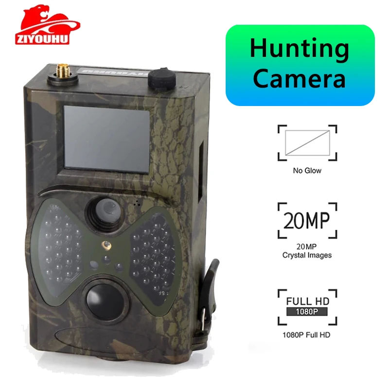 ZIYOUHU-Outdoor Hunting Trail Camera, Infrared Real-Time Transmission ...