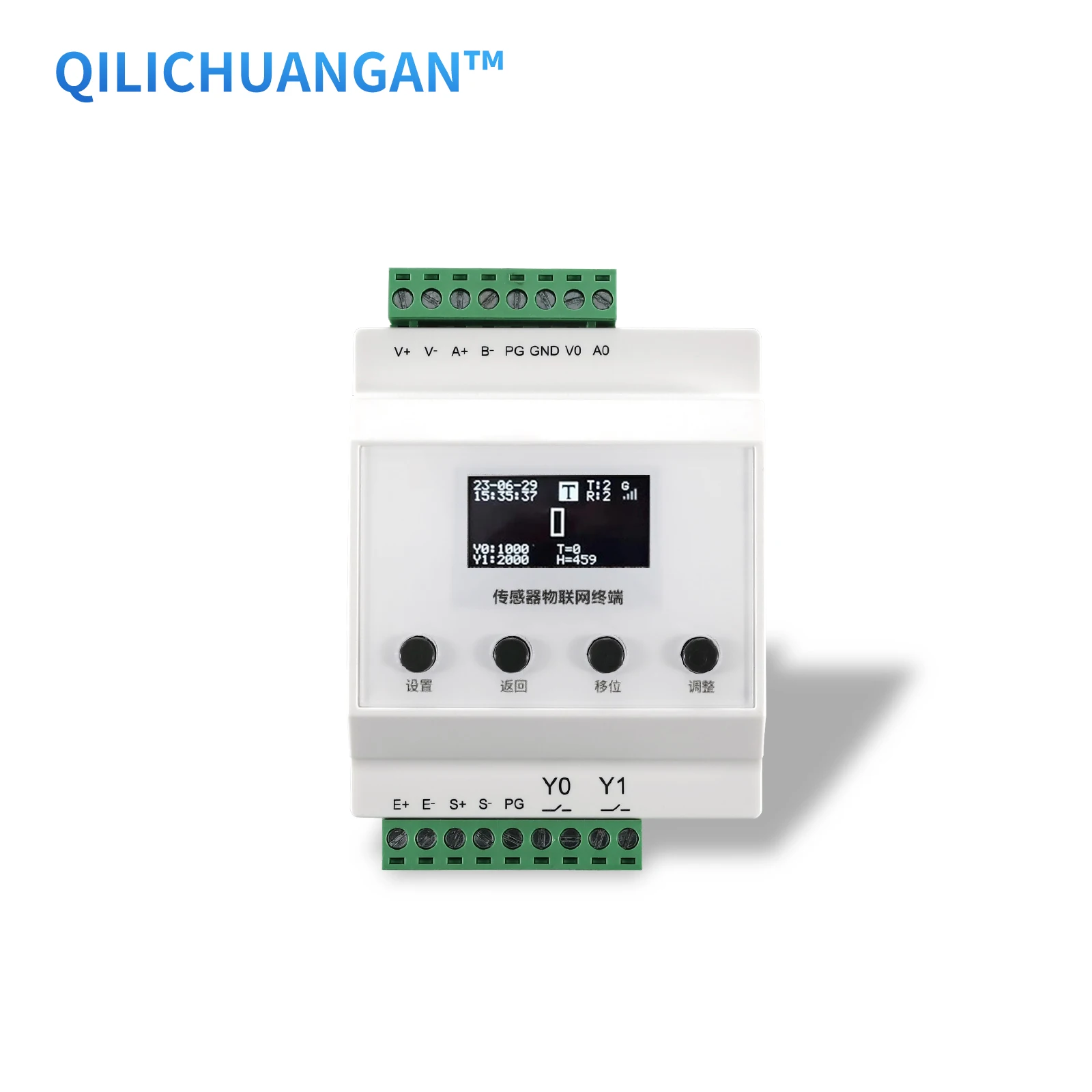 Load-Cell-Controller-Indicator-Batching-Display-Instruments-Transmitter-0-20mA-0-5V-0-10V.jpg