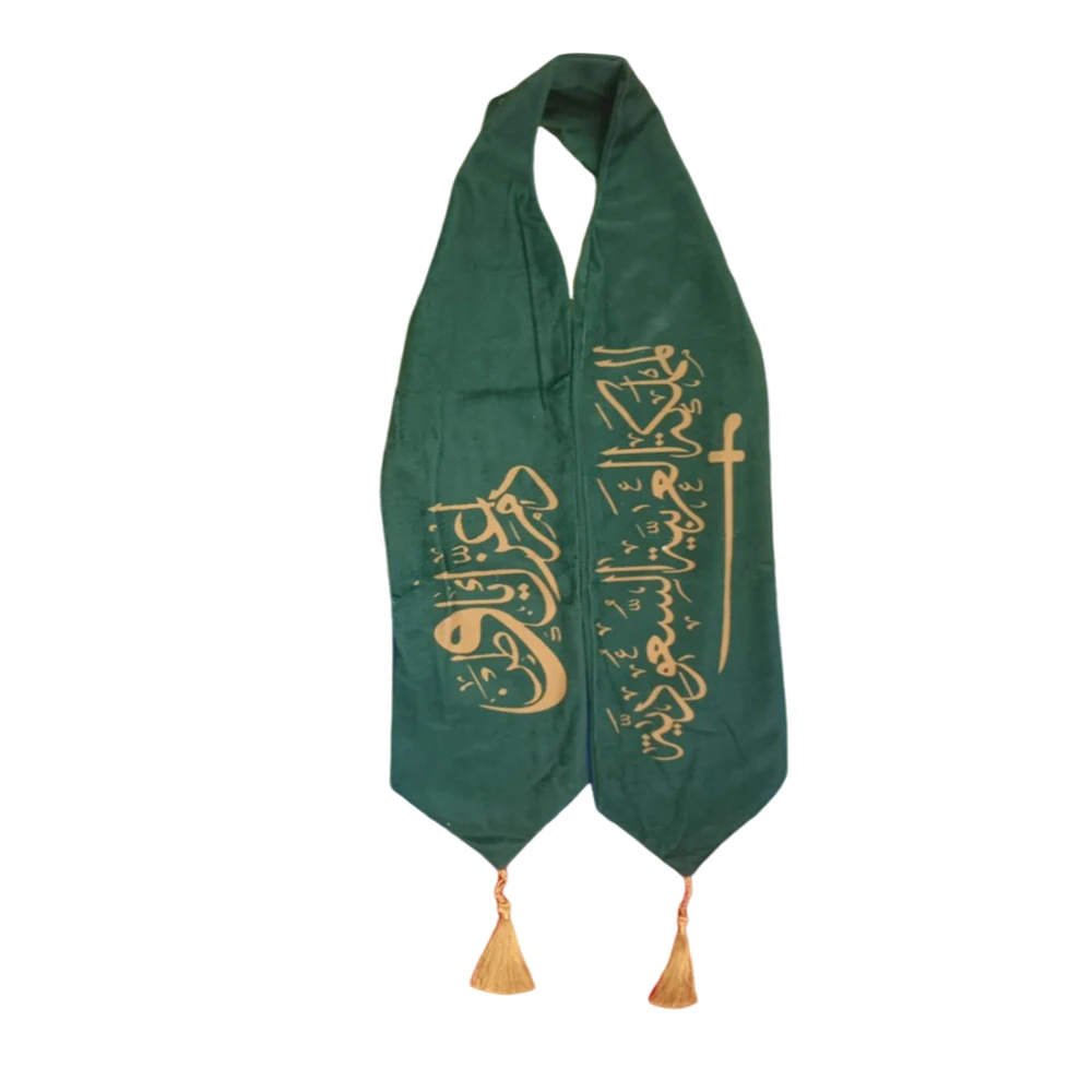 Flagicts-Double-Side-Printing-Velvet-National-Day-Saudi-Scarf.jpg