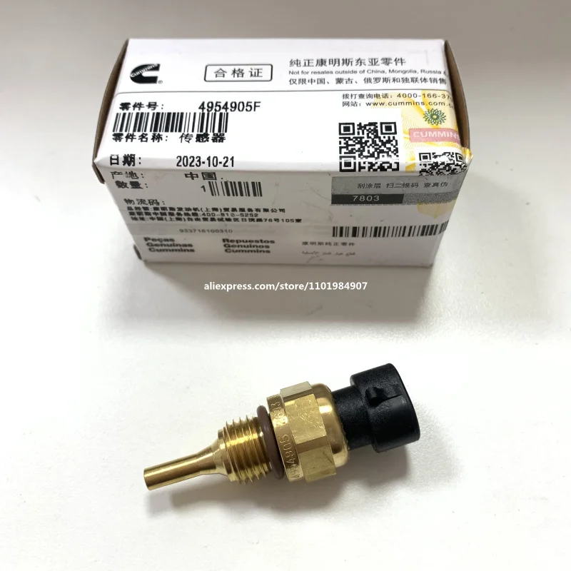 Capteur-de-prise-de-temp-rature-d-eau-d-origine-CumSERVICES-QSX15 ...