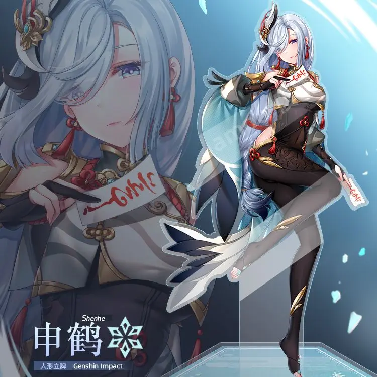 15CM-Anime-Genshin-darbe-Shenhe-Cosplay-akrilik-karikat-r-stand-ekran ...