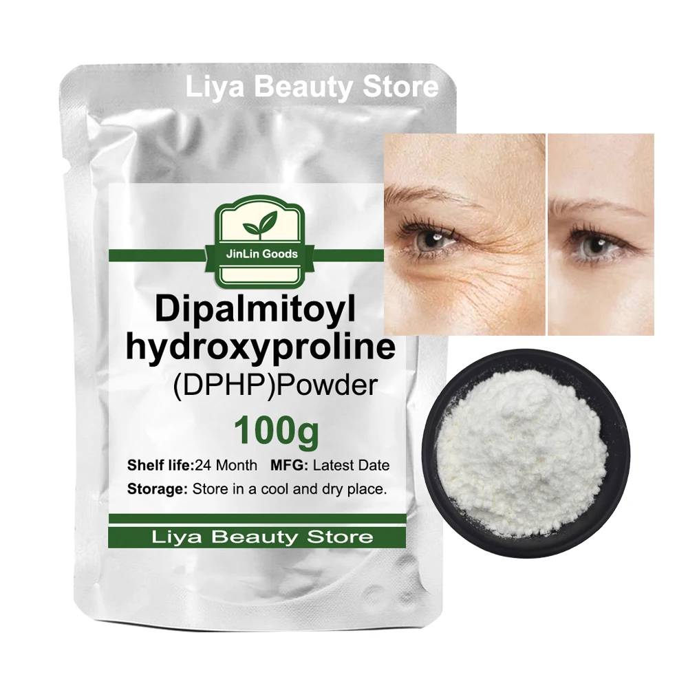 HOT-Supply-Dipalmitoyl-Hydroxyproline-Powder-DPHP-For-Skin-Care-Remove ...
