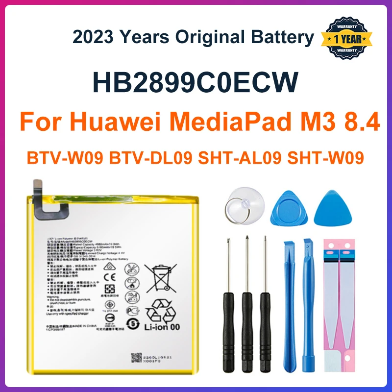 HB2899C0ECW 태블릿 배터리, 화웨이 MediaPad M3 8.4 BTV W09 BTV DL09 SHT AL09 SHT ...