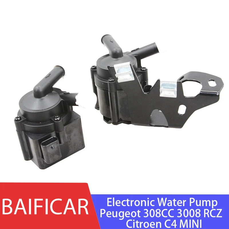 Baificar-Brand-New-Turbo-Electronic-Water-Pump-9806790880-11517629917 ...