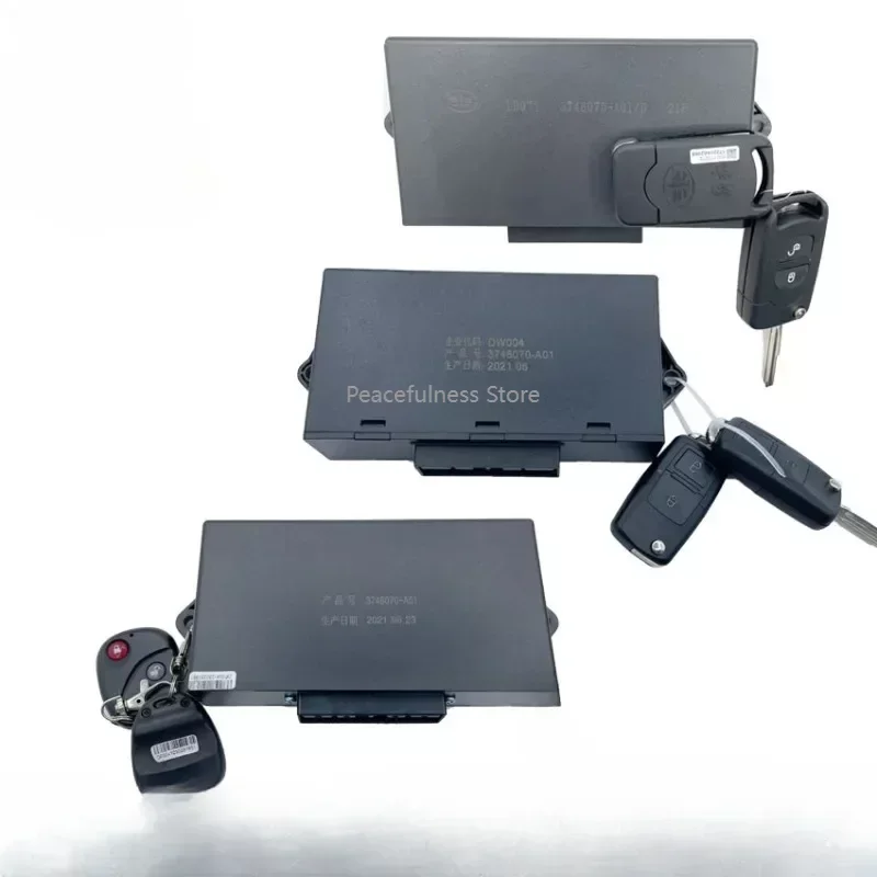 Suitable-for-Jiefang-J6-central-locking-door-remote-control-door-lock ...