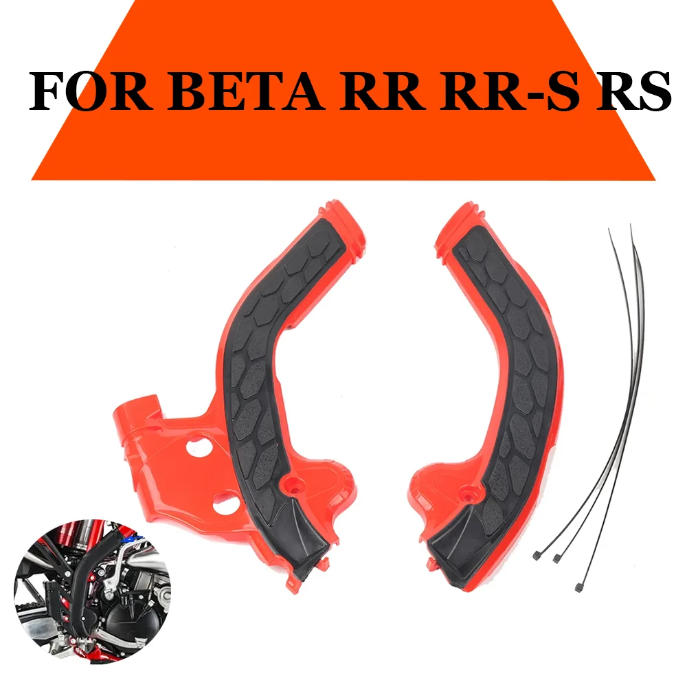 Quadro-da-motocicleta-Guarda-Prote-o-Capa-Apto-para-BETA-RR-S-RRS-RS-RS ...