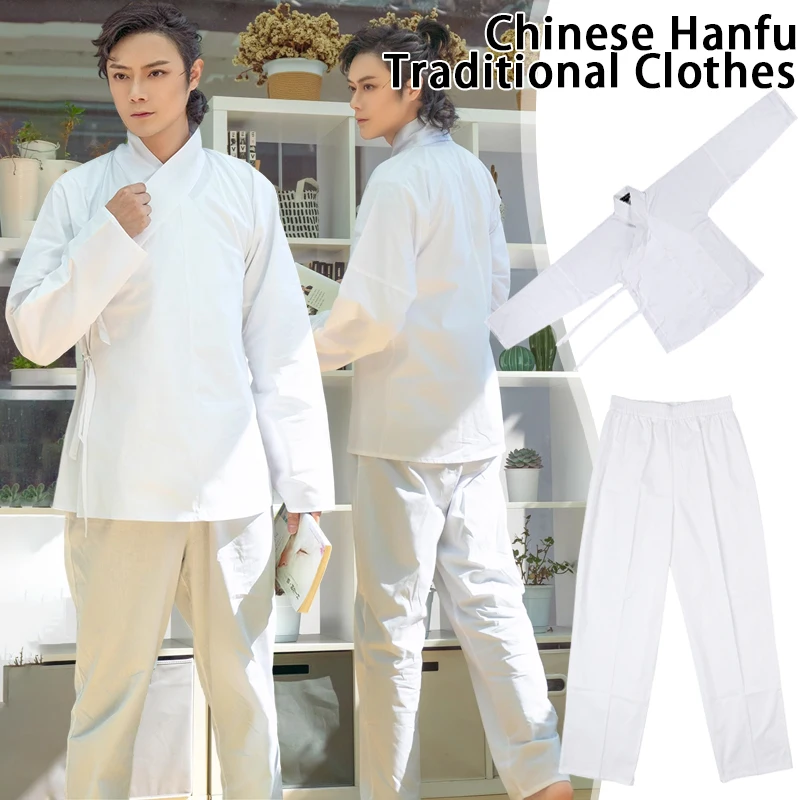 Men Cotton White Improved Underwear Pajama Pants Men Chinese ...