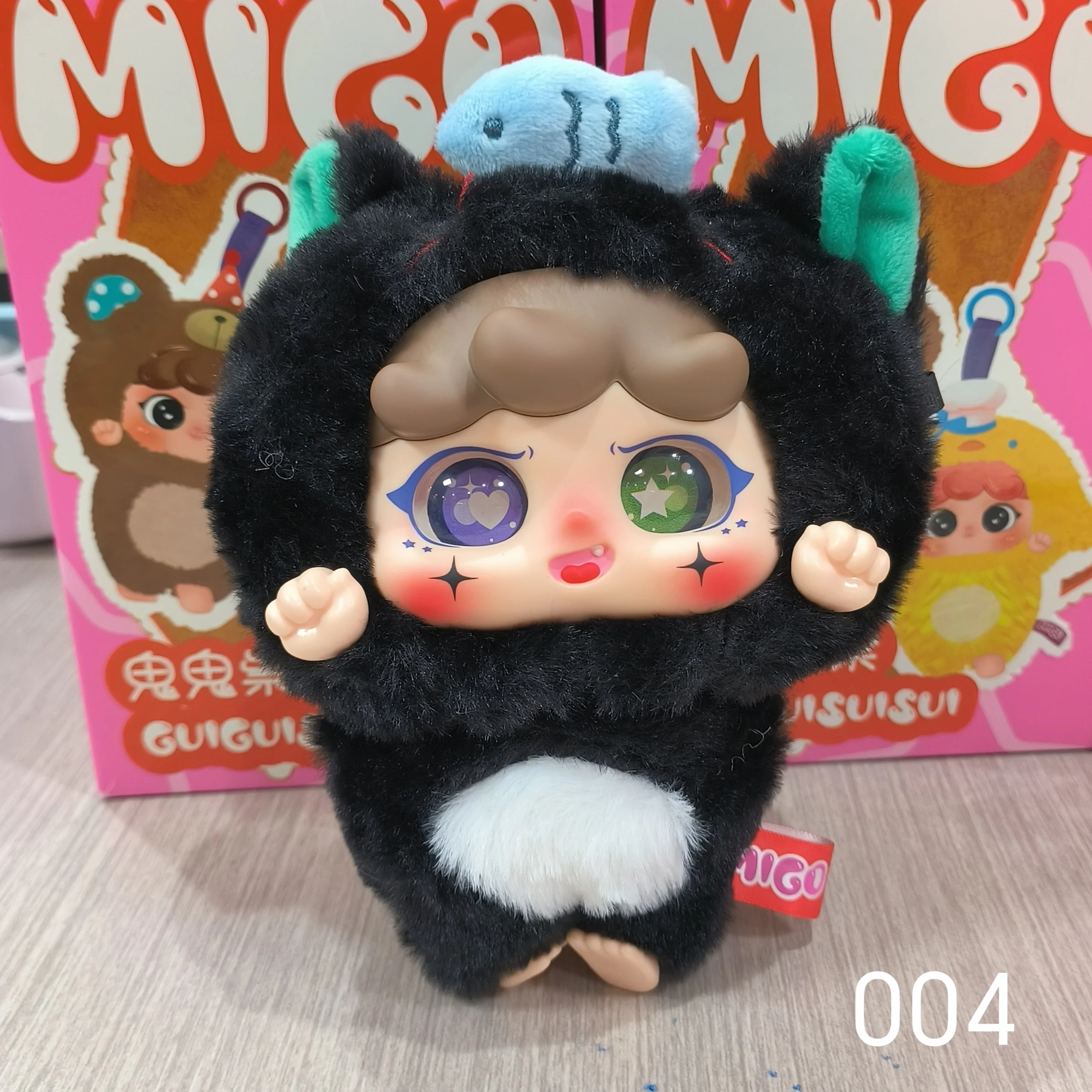 En existencia, Migo Confirm Style, muñeco colgante de caja ciega de ...