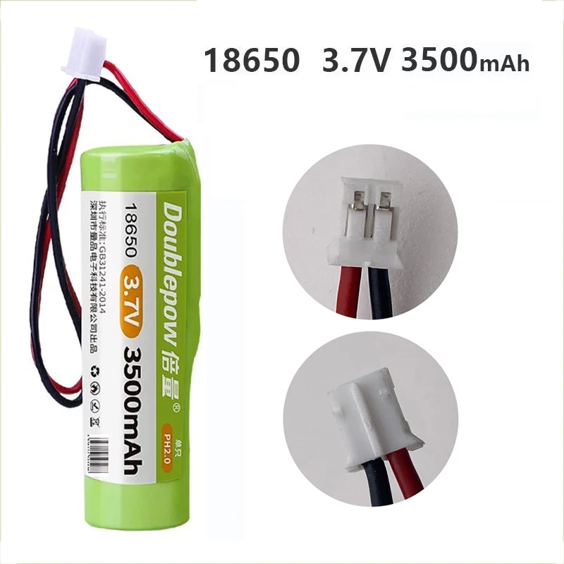 3.7V Rechargeable Lithium Battery Pack 18650 3500mah LED Light ...