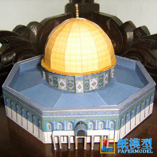 The Dome Of The Rock 3d Origami Paper Model For Diy Handmade Building ...