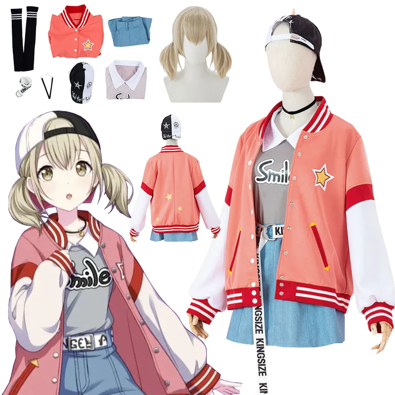 Anime Azusawa Kohane Cosplay Costume Project Sekai Colorful Stage Feat ...