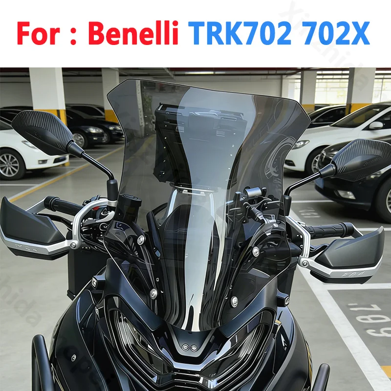 Front Screen Benelli TRK 702X TRK702X TRK 702 TRK702 Motorcycle ...