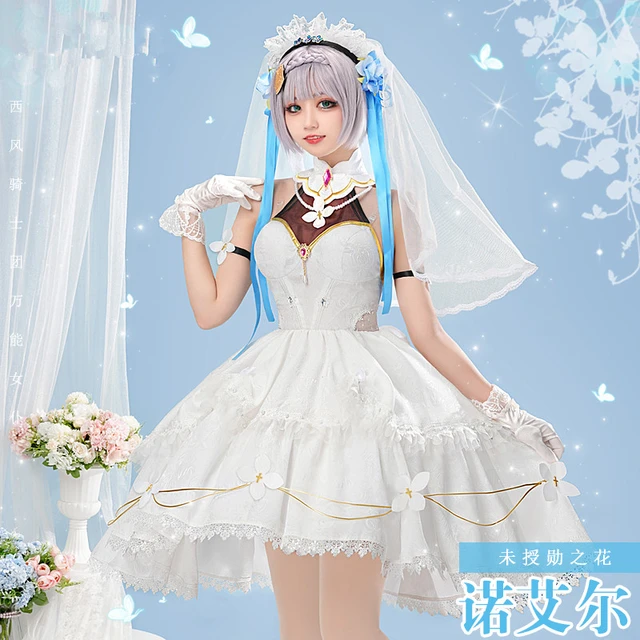Anime Cosplay Wedding