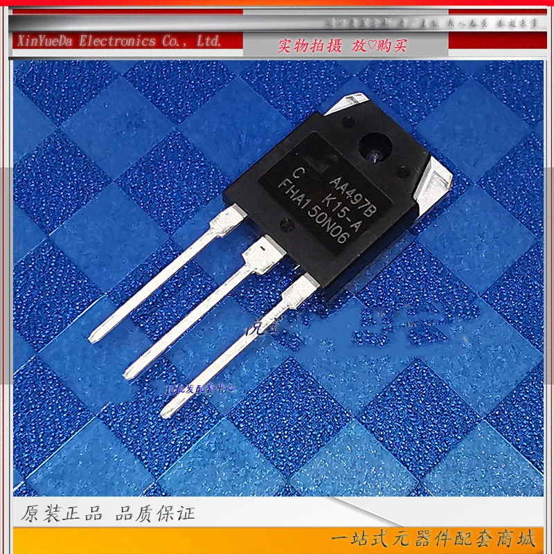 10PCS-FHA150N06-150N06-KIA2906A-2906A-TO-3P-MOS-FET-commonly-used-by-new-original-inverter.jpg