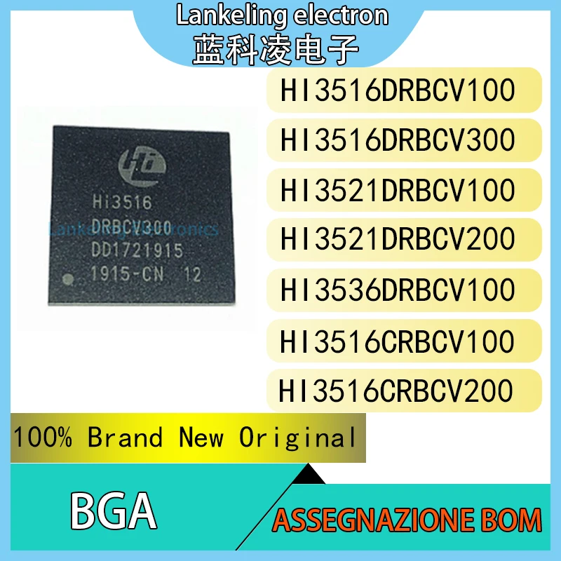 HI3516DRBCV100-HI3516DRBCV300-HI3521DRBCV100-HI3521DRBCV200-HI3536DRBCV100-HI3516CRBCV100 ...