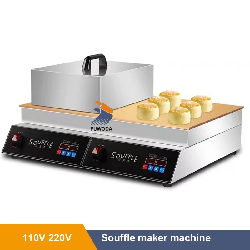 Commercial Double Head 110V 220V Souffle Maker Snacks Machine Copper ...