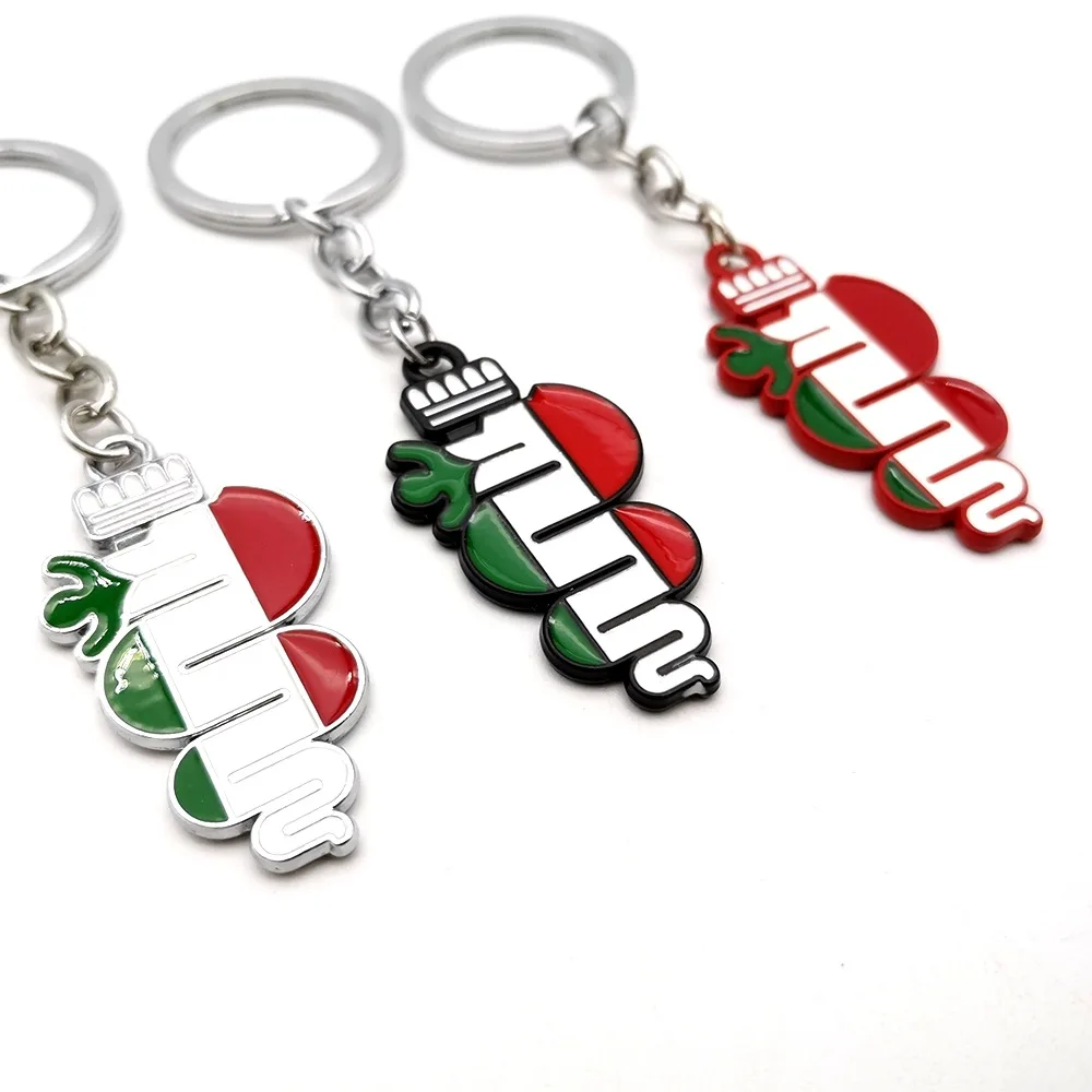 Car-Keychain-Keyring-Key-Chain-Ring-Holder-for-Alfa-Romeo-147-156-164 ...