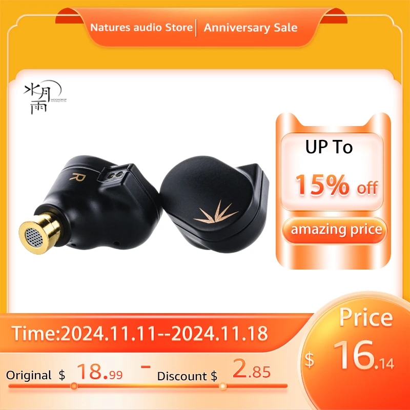 Moondrop-CHU-II-Dynamic-Driver-In-ear-Headphone-CHU2-Monitor-IEM ...