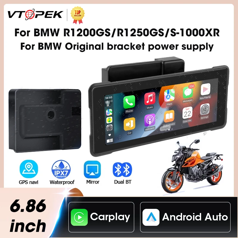 Motorcycle Carplay Special For BMW R1200GS R1250GS S-1000XR Wireless ...