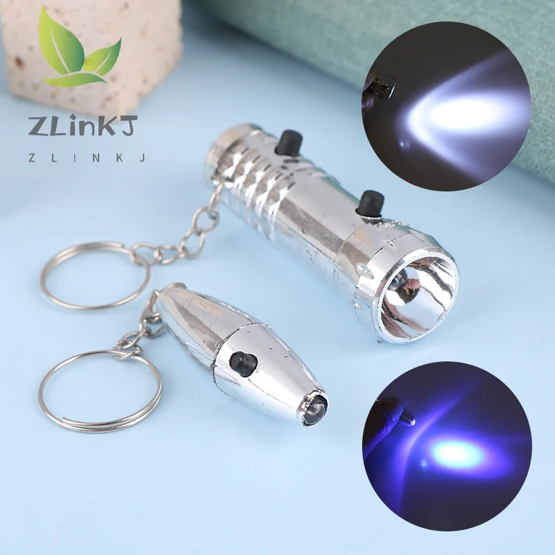 Mini LED Flashlight Keychain Purple Light Blu-ray Flashlight UV Rays ...