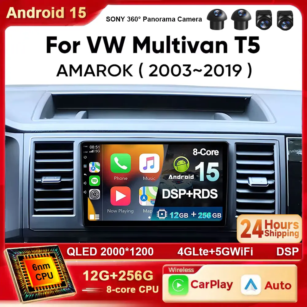 Android 15 Auto Für Volkswagen VW Amarok Multivan T5 Auto Head Unit ...