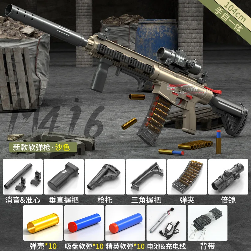 Pistola eléctrica Manual para adultos y niños, juguete de eyección de carcasa de bala suave, 2 ...