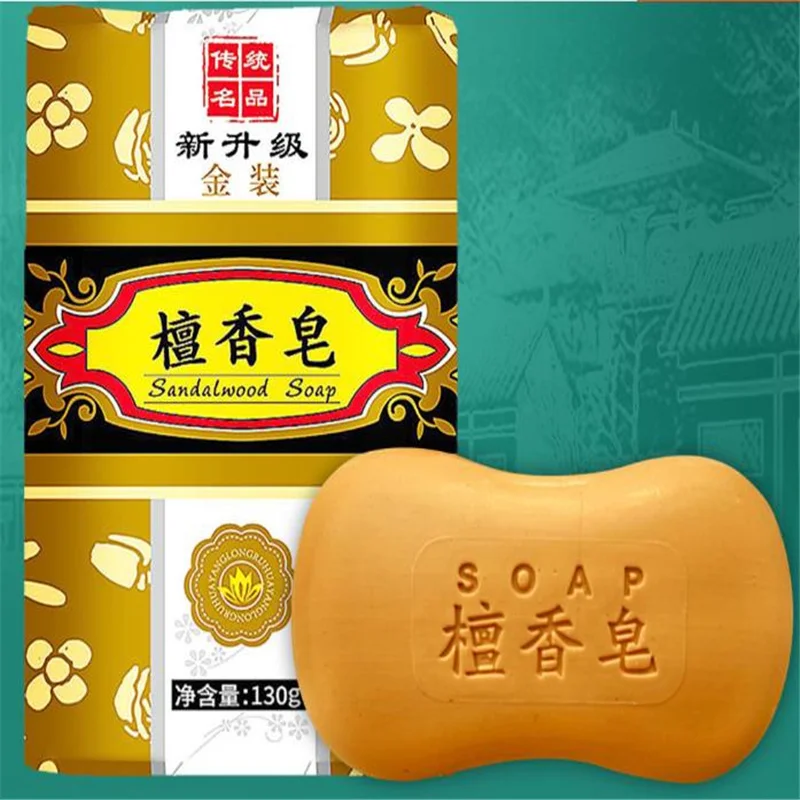 Chinese Sandalwood Soap