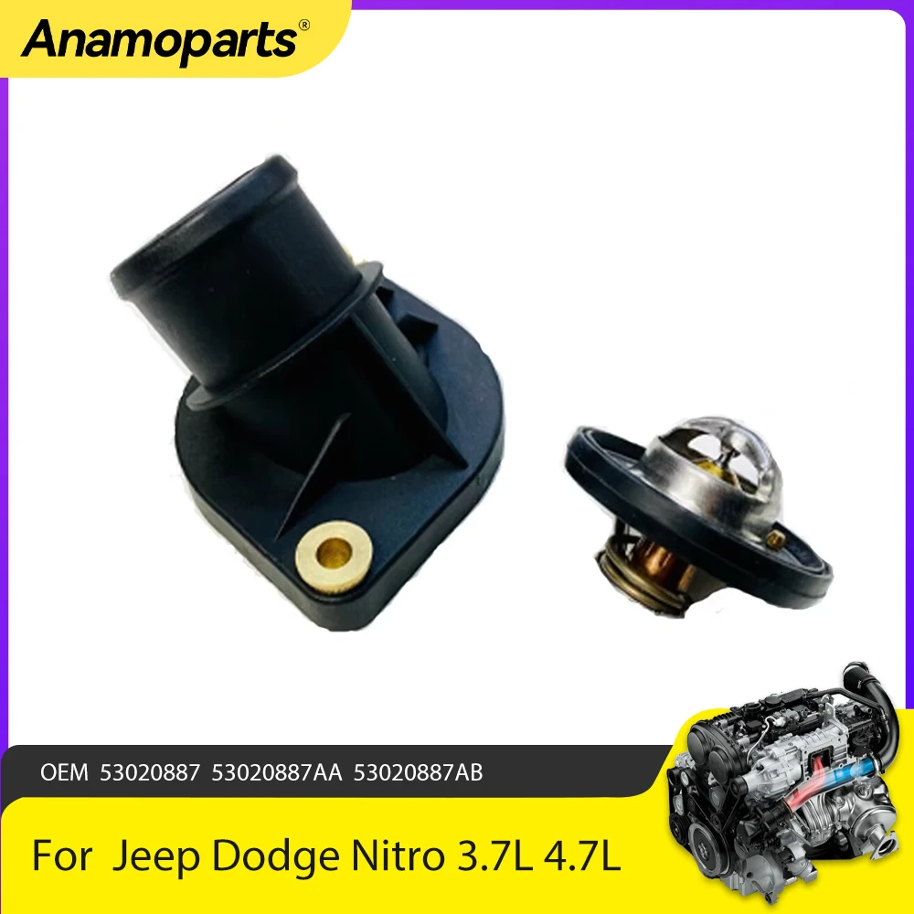 Engine Parts Thermostat Housing Assembly Fit 3.7 4.7 L EVA EVC For Jeep ...