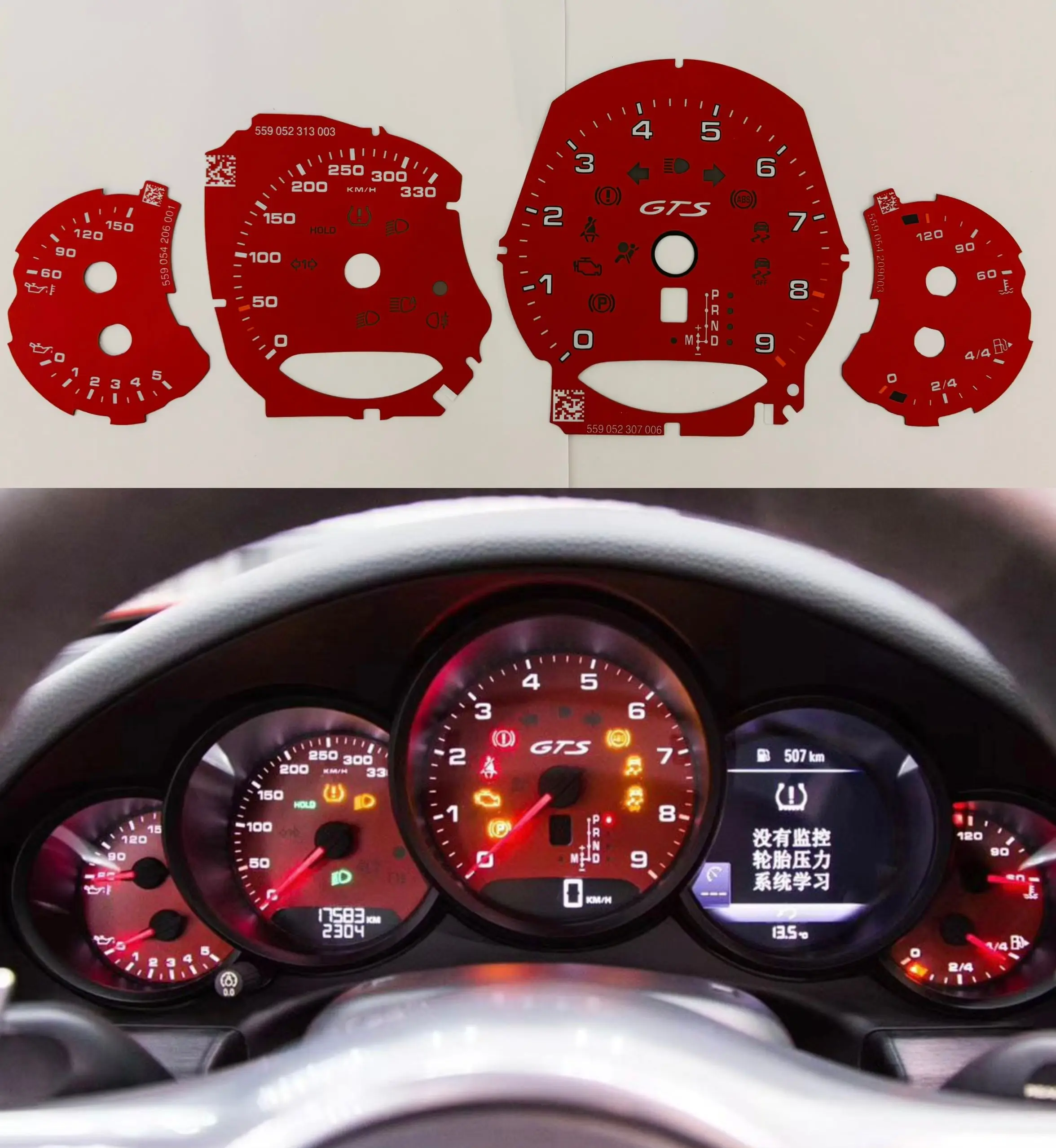 Gauge Face for Porsche 911 Carrera 991GTS Instrument Cluster 330KM/H ...