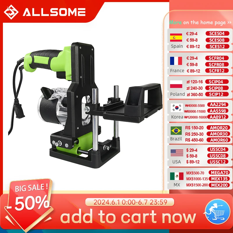 Store Home Products Sale Feedback