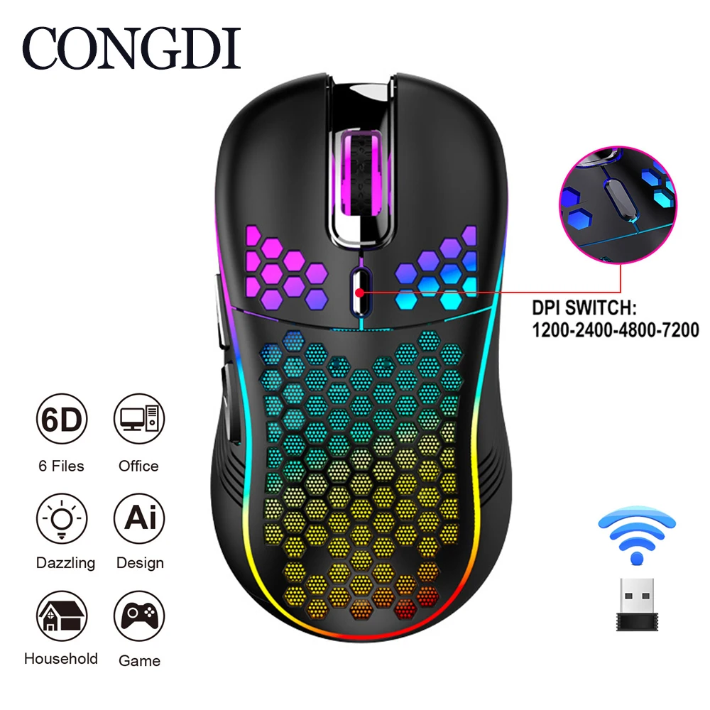 Wireless-Mouse-2-4G-Rechargeable-Gaming-Mouse-RGB-Light-Honeycomb ...