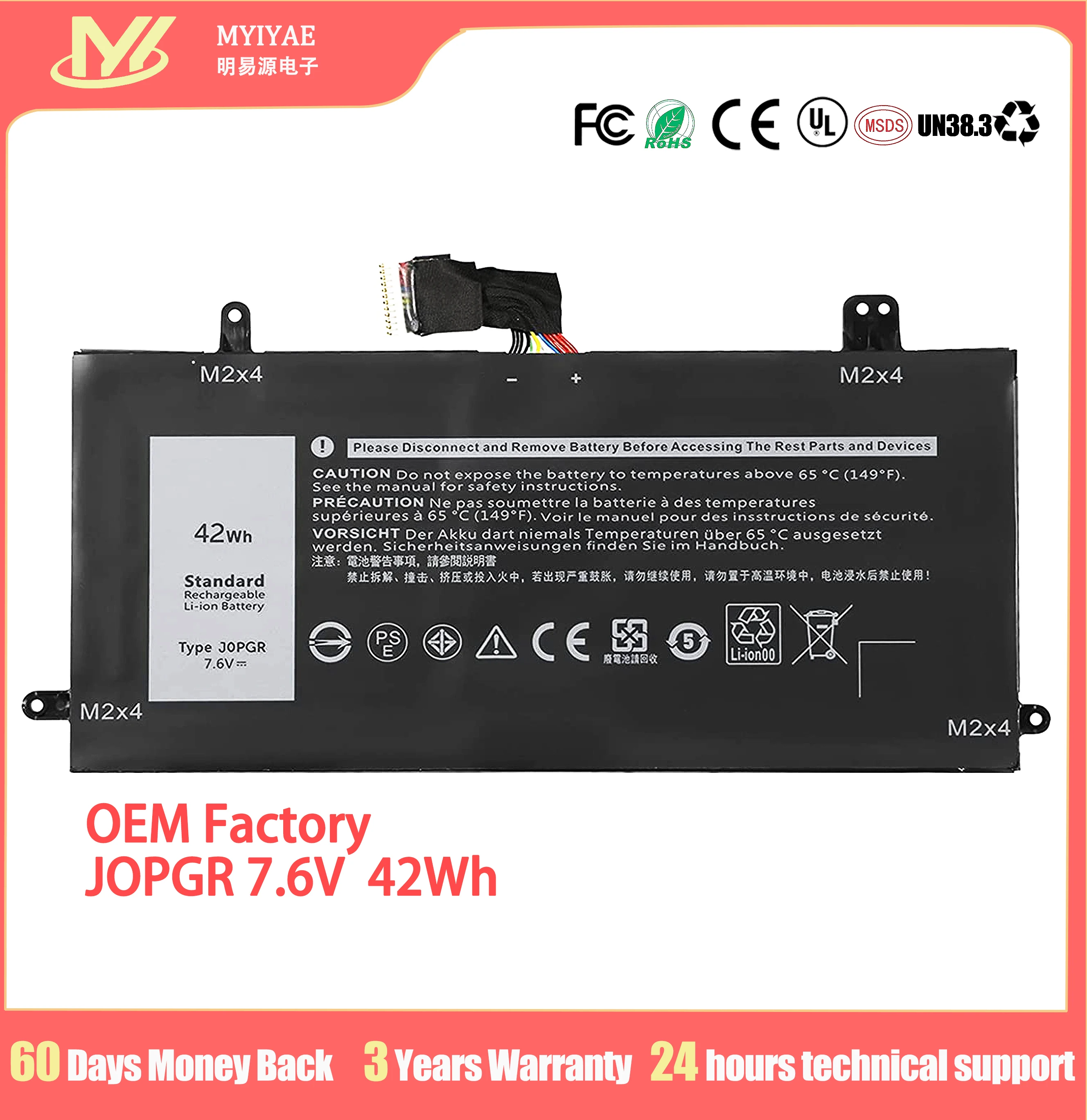 Replacement batteries For Dell Latitude 12 5285 5290 5285 Laptop ...