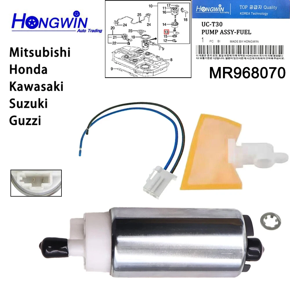 3PCS Fuel Pump Filter Kit UC-T30 For Mitsubishi Suzuki Kawasaki ...