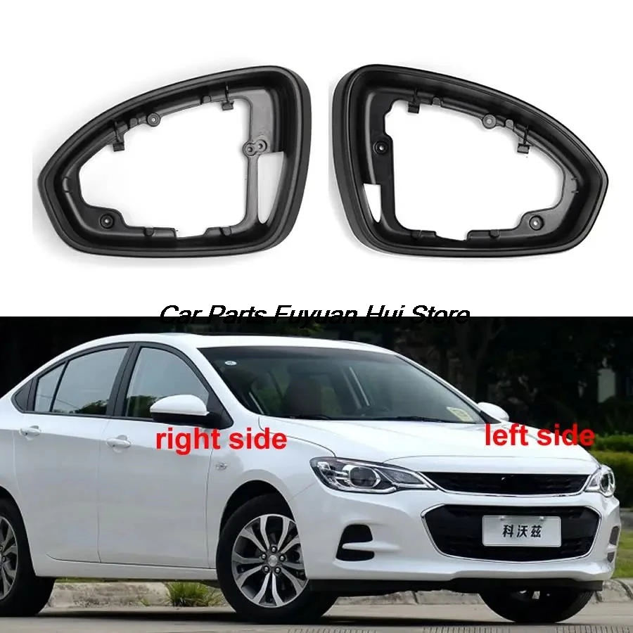 Marco-de-espejo-retrovisor-exterior-para-Chevrolet-Cavalier-cubierta-de ...