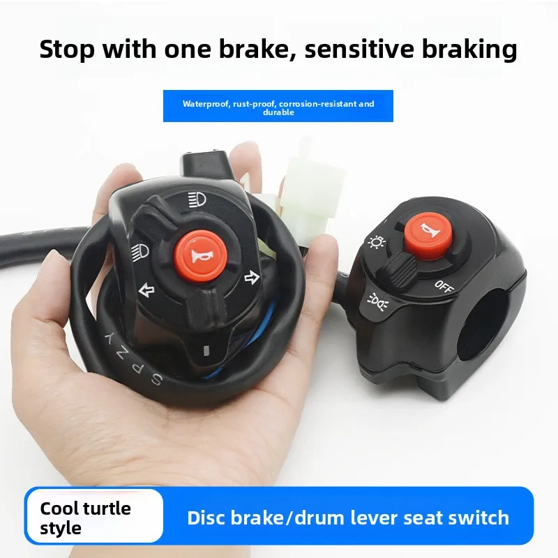 A pair of electric bicycle handlebar switches for horn, turn signal ...