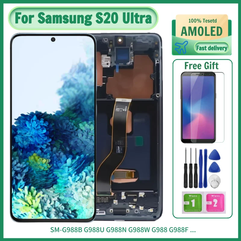 100-AMOLED-S20-5G-LCD-SM-G988B-G988U-G988N-G988W.png