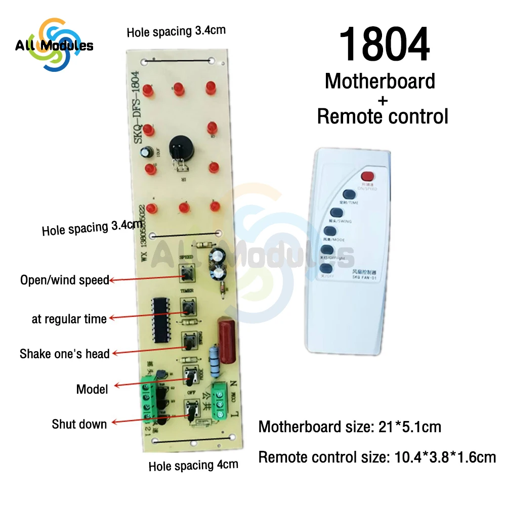 Oscillating-Stand-Up-Fan-Remote-Control-Kit-Universal-and-Compact-Size ...