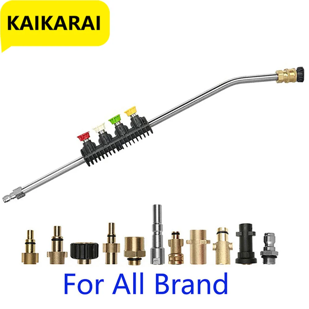 Pressure Washer Wand Tips Car Washer Jet Lance Nozzle Water Spray Lance ...