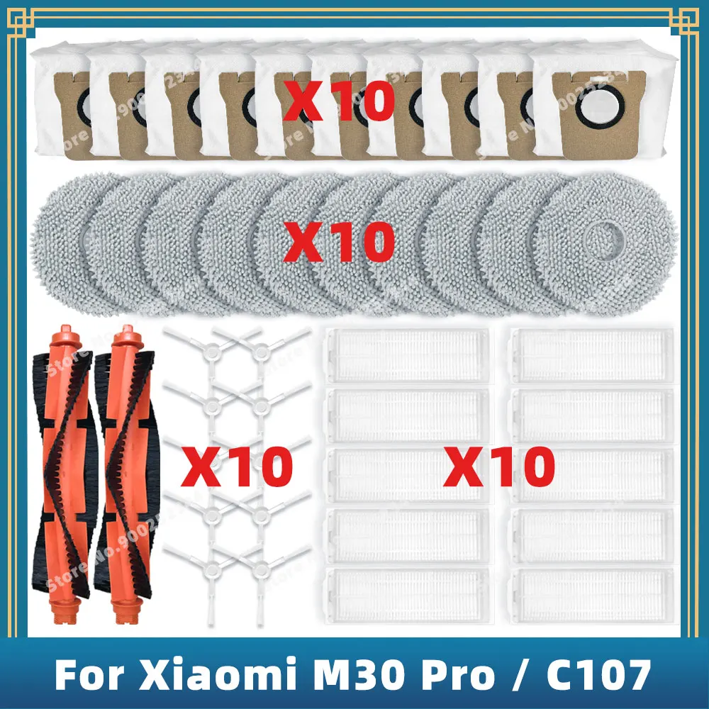 홈 제품 피드백