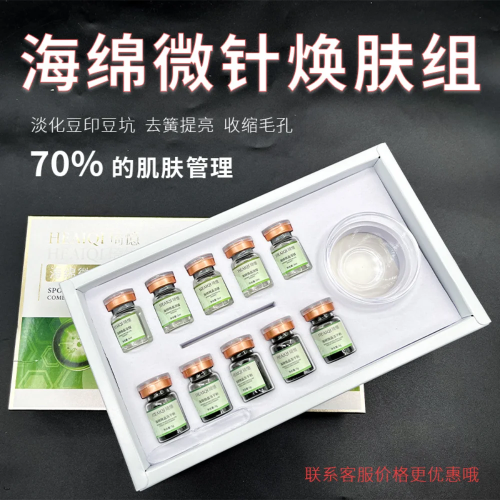 Sponge Micro-needle Freeze-dried Powder Repair Acne Clean Hair ...
