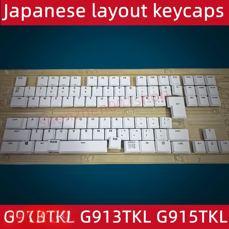 Replacement-key-cap-complete-set-of-87-key-caps-for-Logitech-G913TKL ...