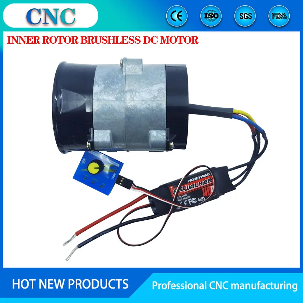 Metal-ducted-fan-Inner-rotor-DC-brushless-motor-380W-7-4V-16-8V-High ...