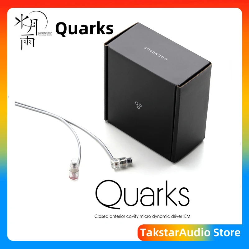 MoonDrop-Quarks-Dynamic-Earphones-High-performance-IEMs-Closed-anterior ...