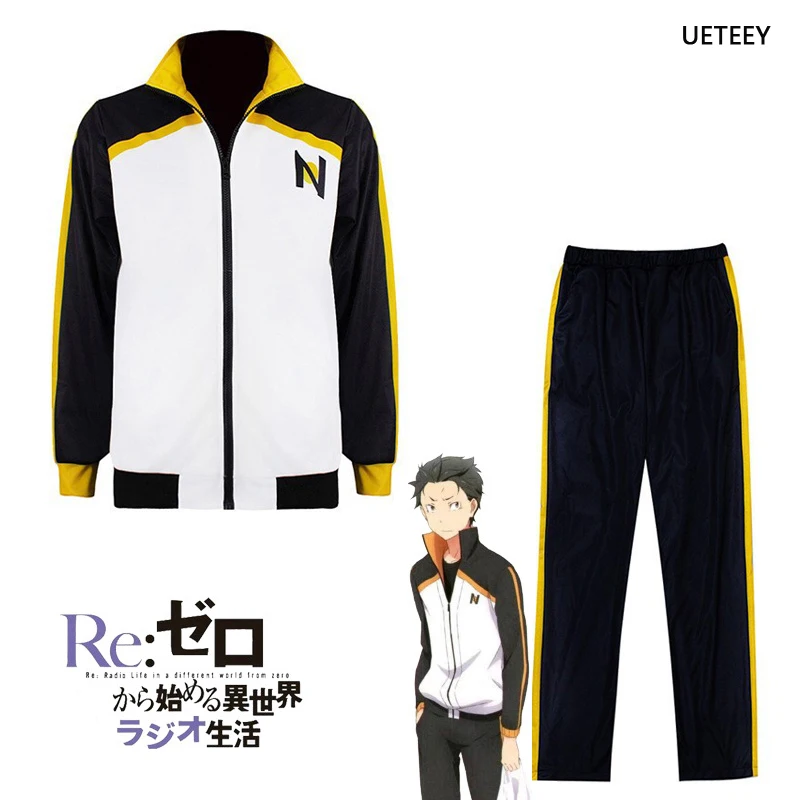 Re: Zero Kara Hajimeru Isekai Seikatsu Natsuki Subaru Costume Cosplay ...