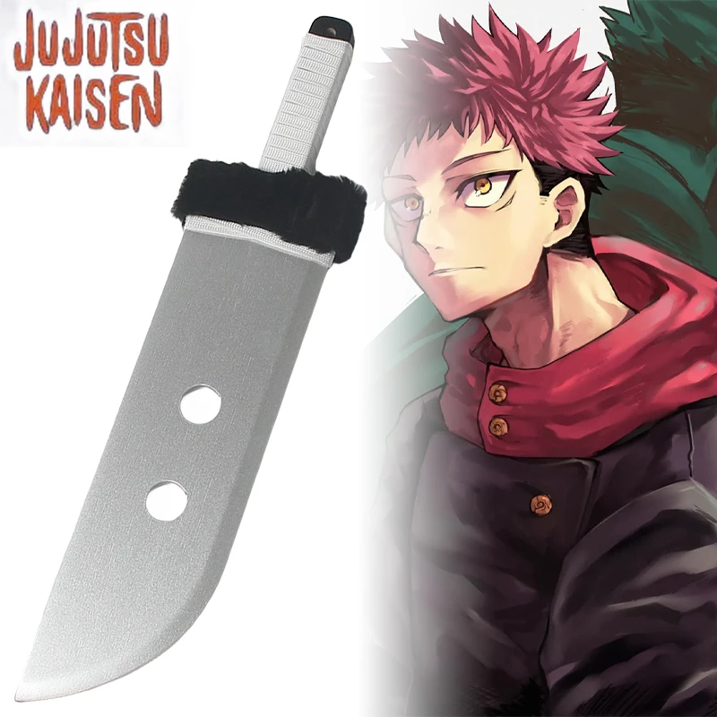 Katana-Itadori-Yuji-Katana-Anime-Jujutsu-Kaisen-Zenin-Sword-Cosplay ...