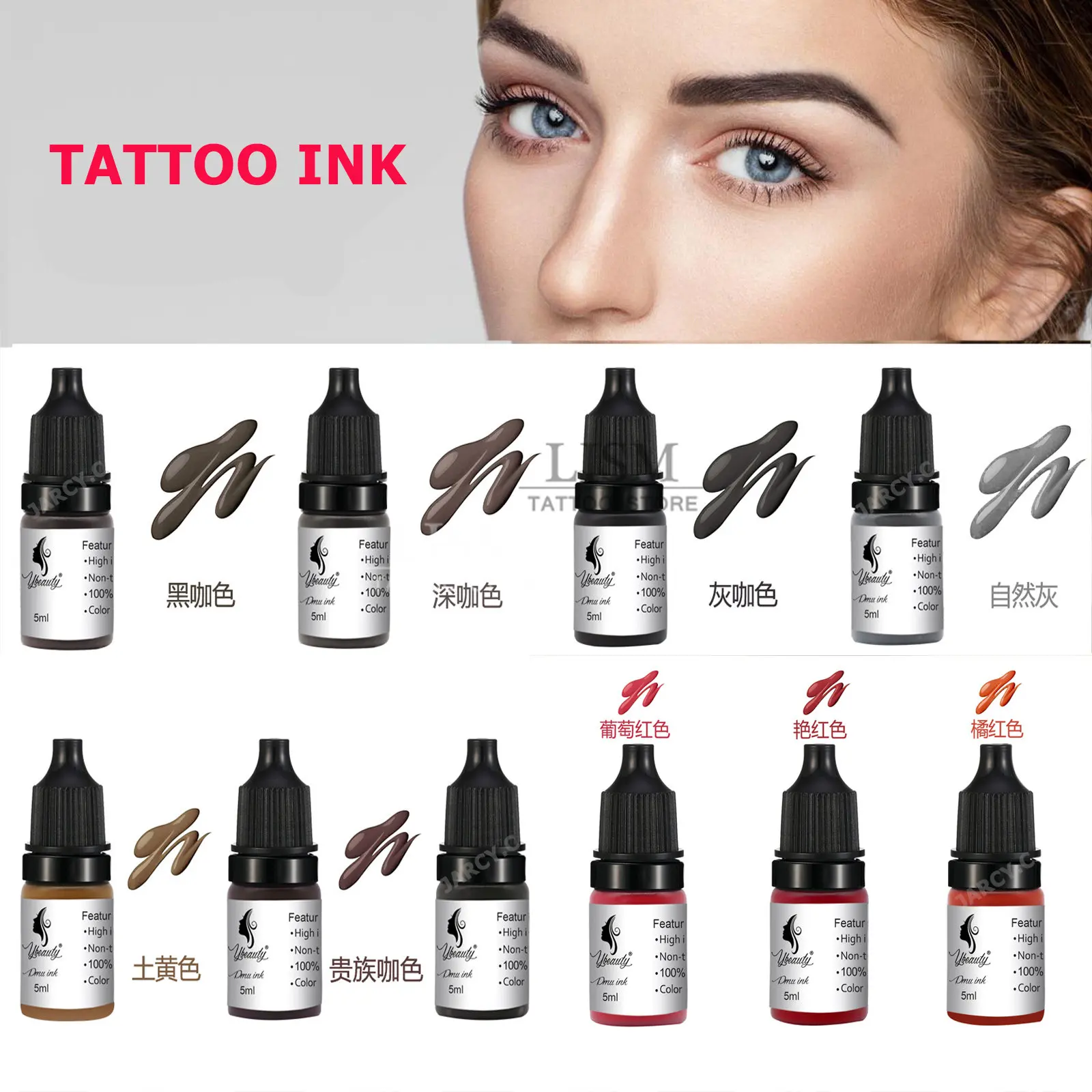 Microblading-Tattoo-Pigment-Eyebrow-Color-5ML-Practice-Tattoo-Ink-Fog ...