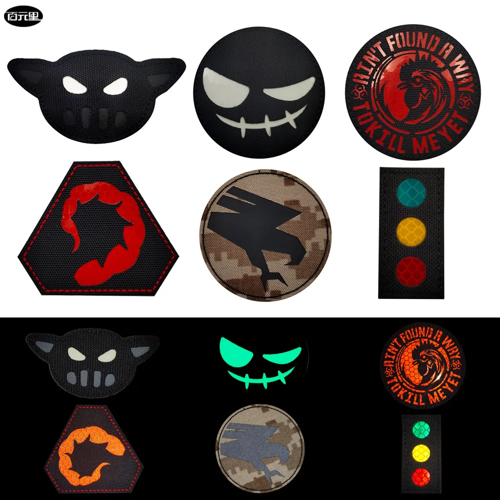 Reflective Ir Fabric Hook Loop Patches Traffic Light Night Luminous ...