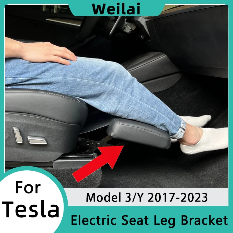 Electric-Seat-Leg-for-Tesla-Model-Y-2024-Car-Leather-Seat-Leg ...